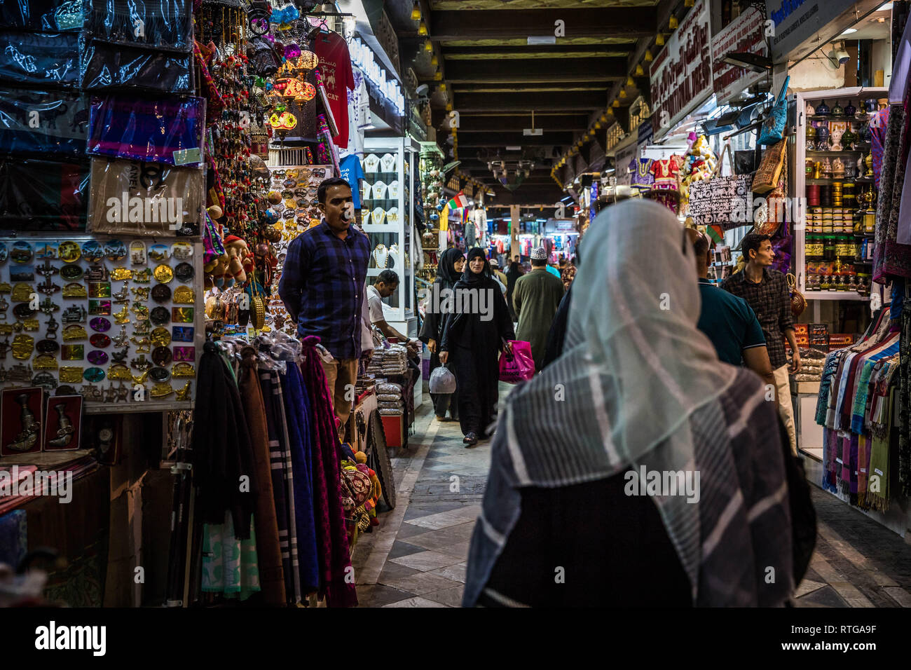 Mutrah Souq, Muscat, Oman Stock Photo - Alamy