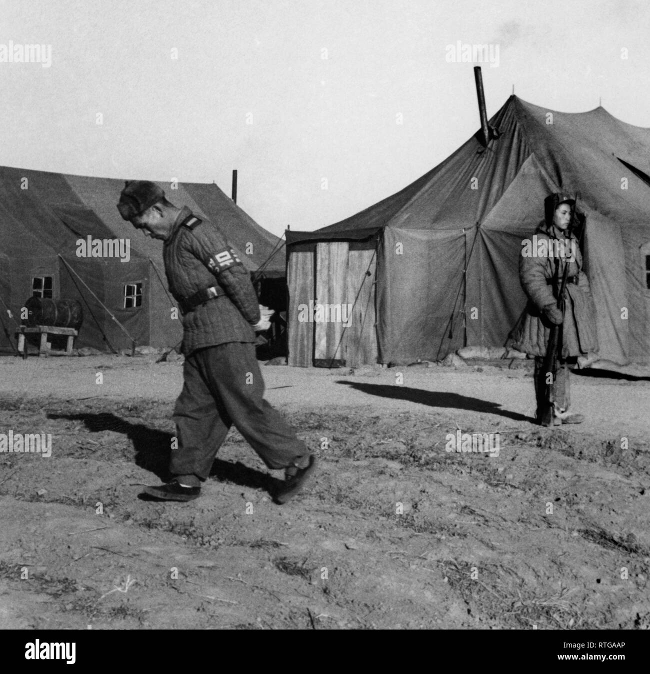 Armistizio di panmunjeom hi-res stock photography and images - Alamy