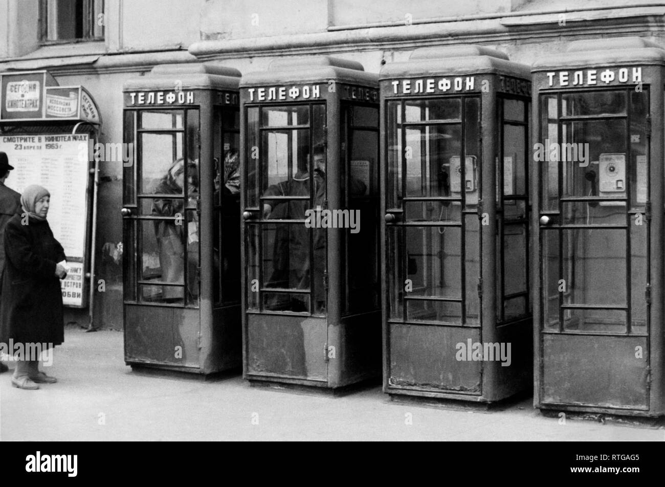 russia, moscow, public telephone booths, 1960 Stock Photo - Alamy