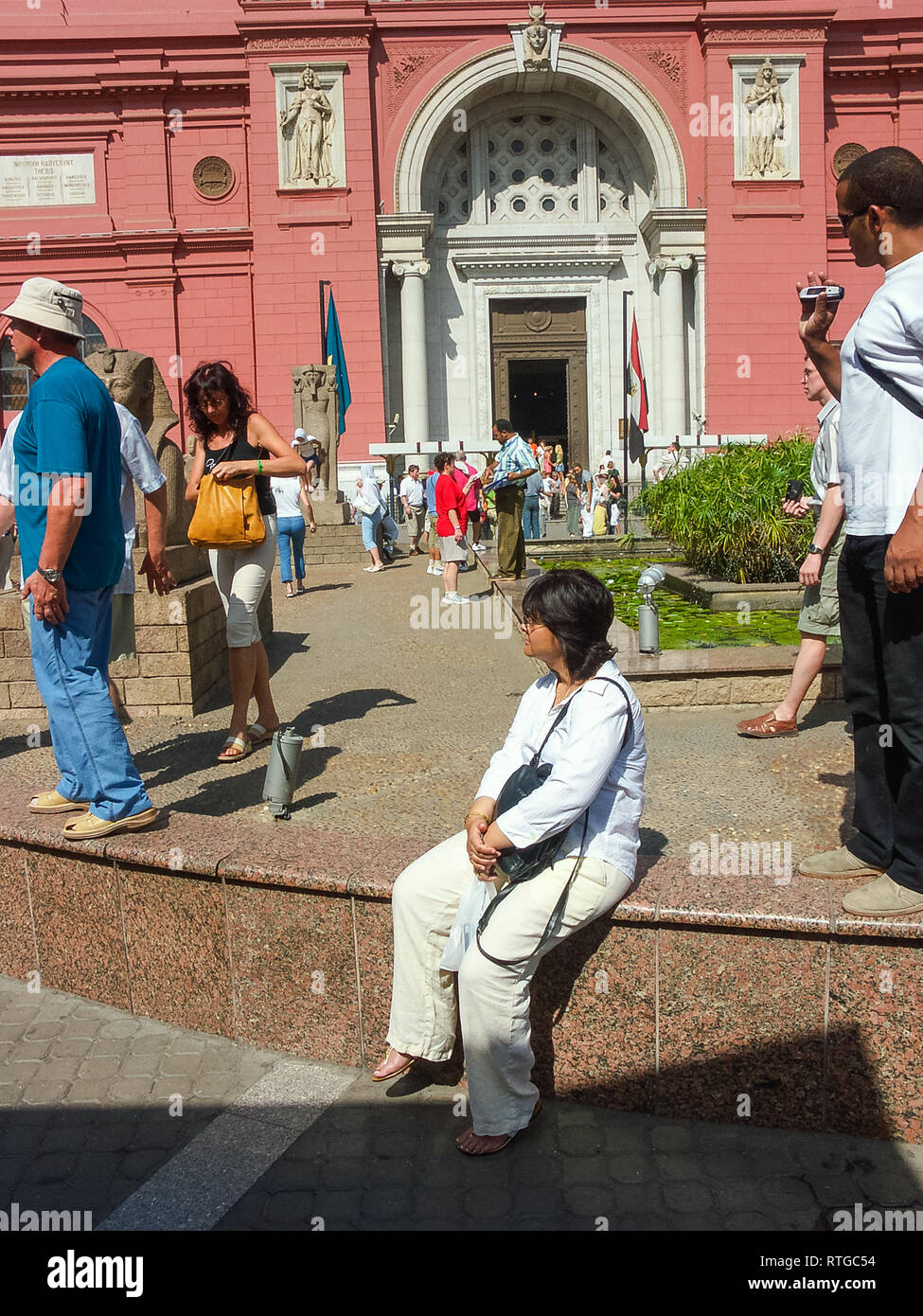Outside the Egyptian Museum, Cairo Stock Photo - Alamy