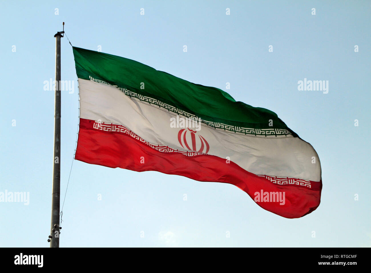 Tehran iran flag hi-res stock photography and images - Alamy