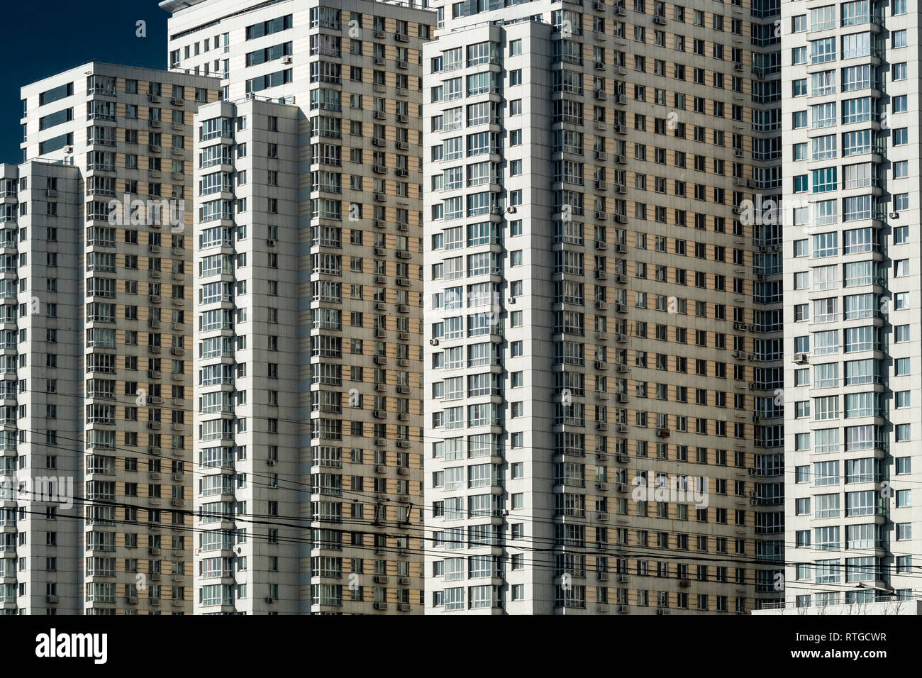 Russia, Moscow. New residential apartment buildings Stock Photo - Alamy