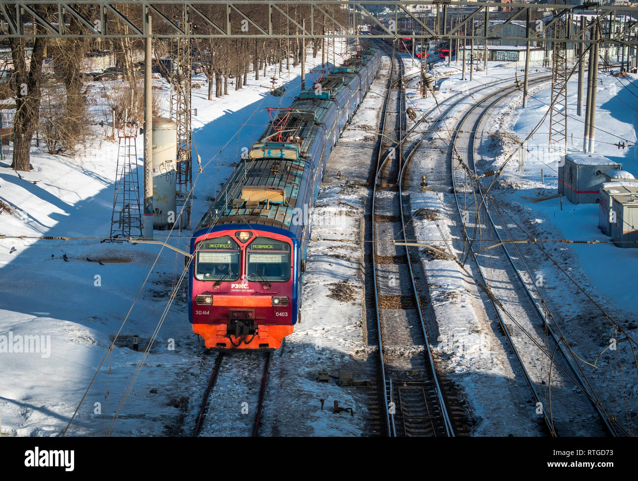 Russia, Moscow. Railway lines Stock Photo - Alamy