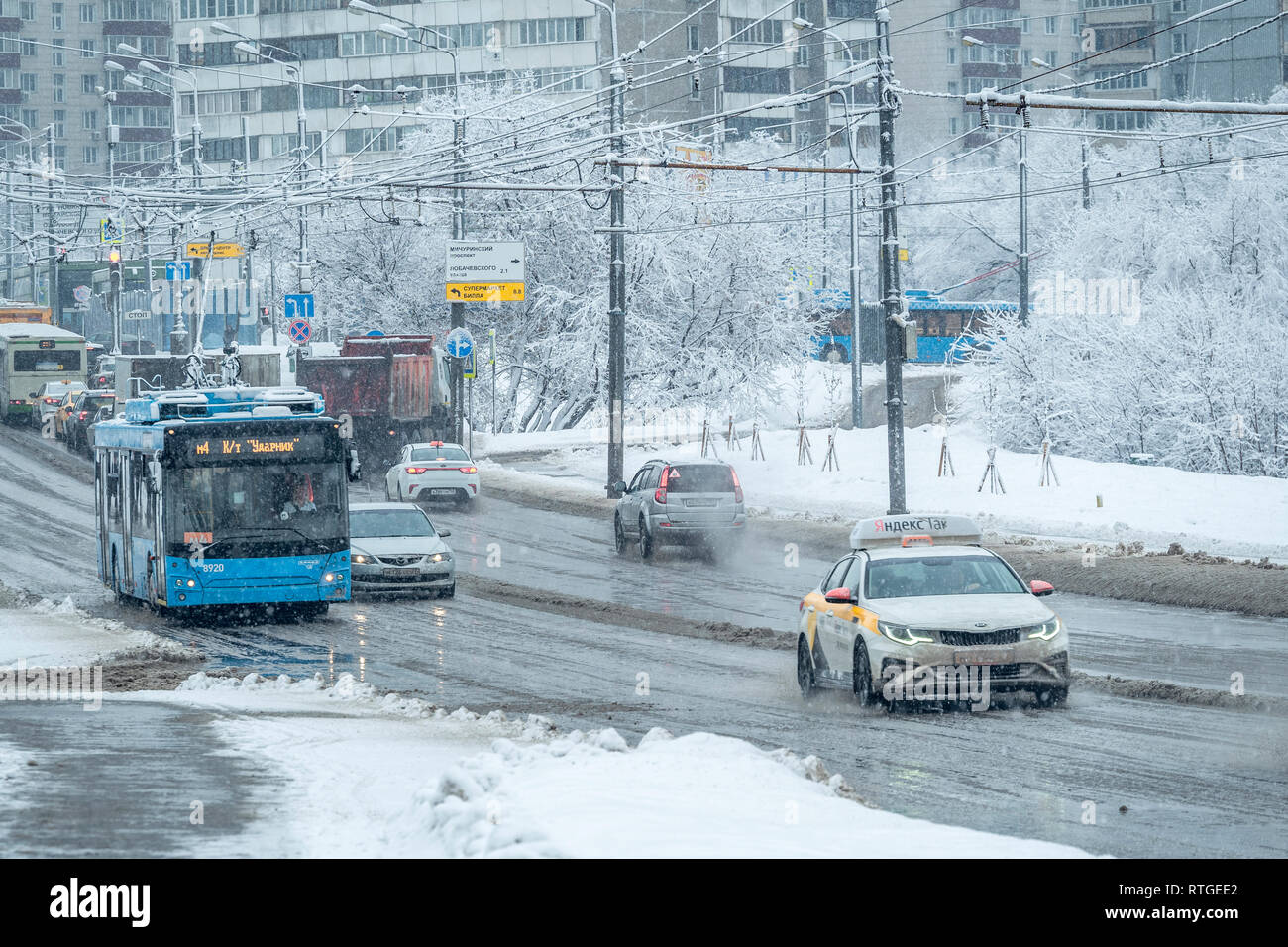 Heavy snowfall in Moscow, Russia Stock Photo - Alamy