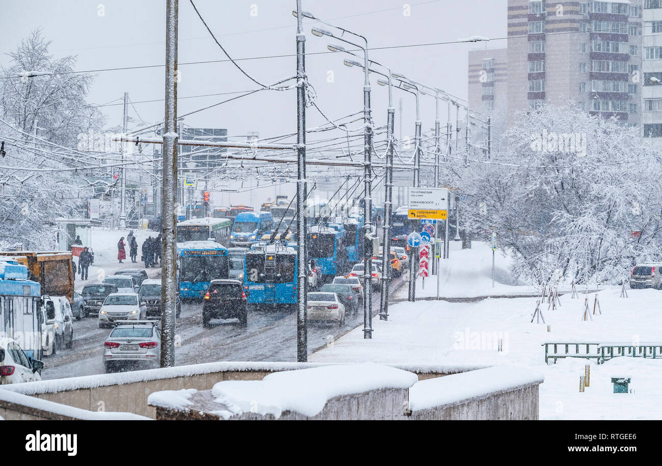 Heavy snowfall in Moscow, Russia Stock Photo - Alamy