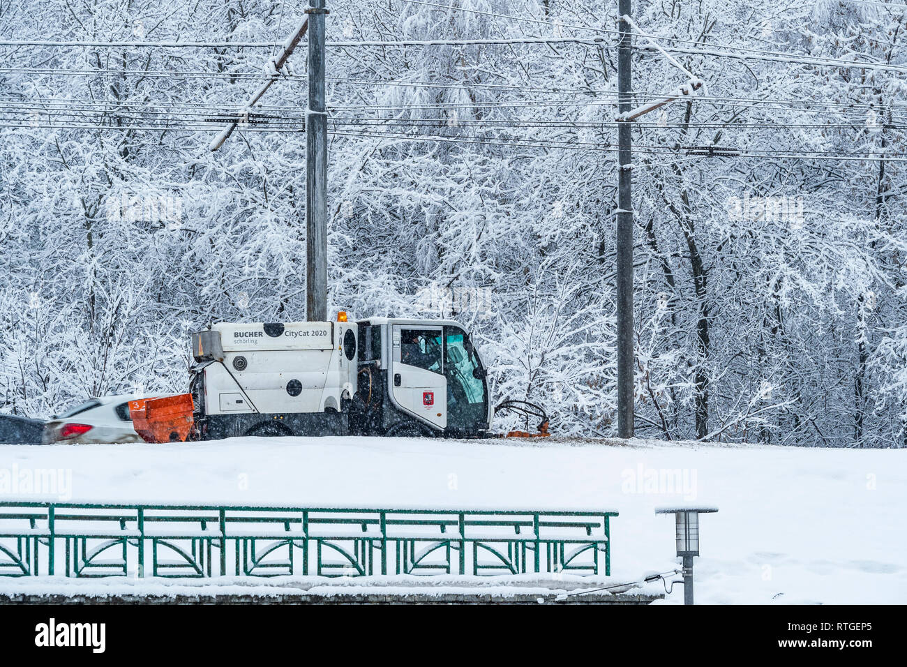 Heavy snowfall in Moscow, Russia Stock Photo - Alamy