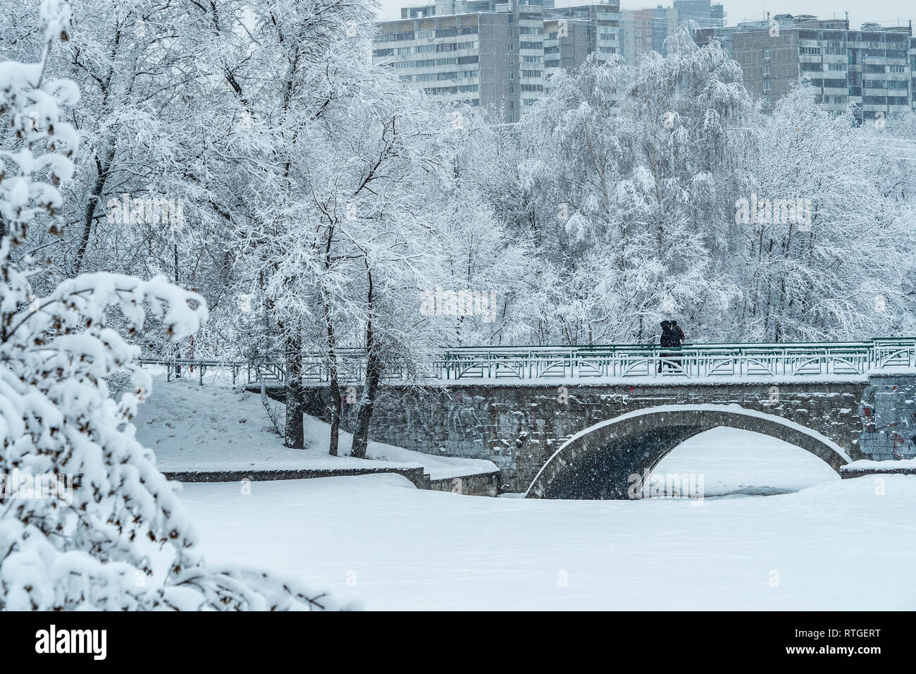 Heavy snowfall in Moscow, Russia Stock Photo - Alamy