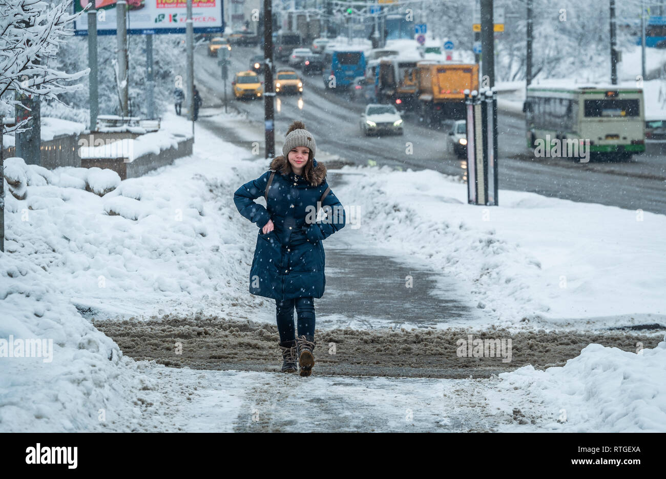 Heavy snowfall in Moscow, Russia Stock Photo - Alamy