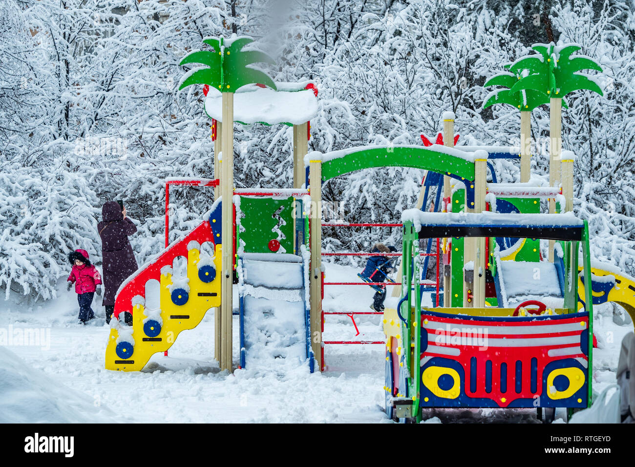 Heavy snowfall in Moscow, Russia Stock Photo - Alamy