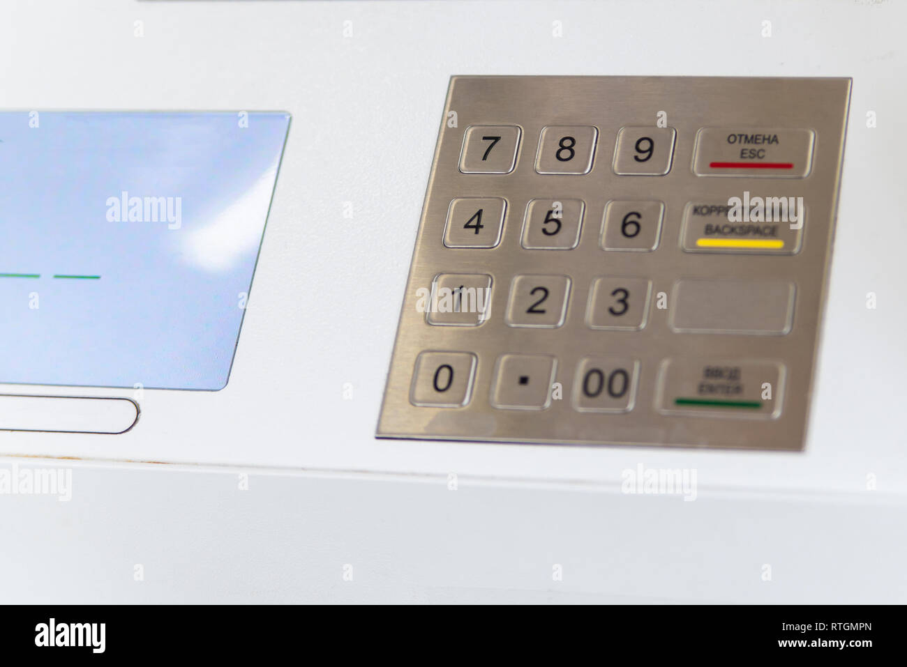 Keyboard operated hi-res stock photography and images - Alamy