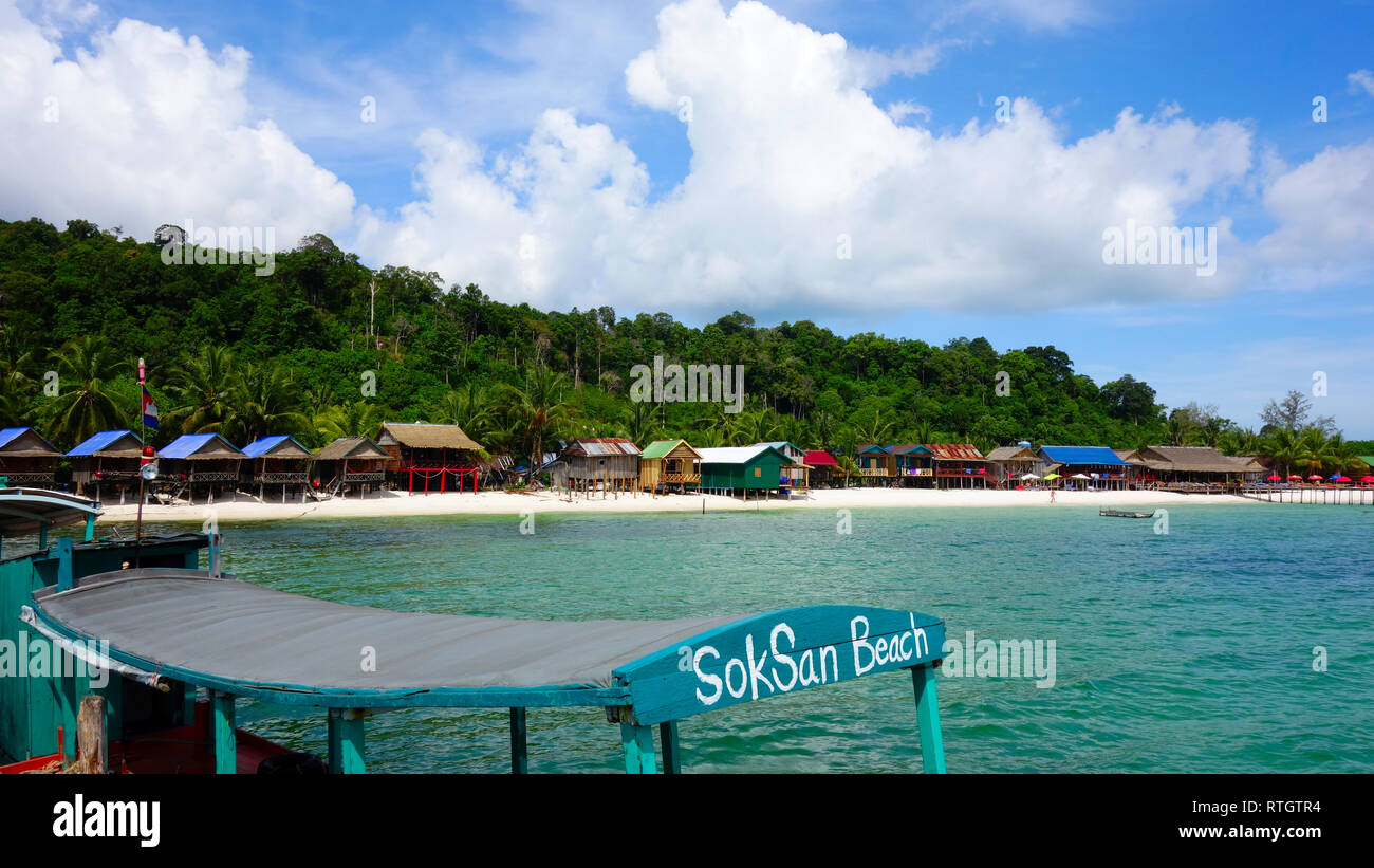 Koh Rong Island in Cambodia Stock Photo - Alamy