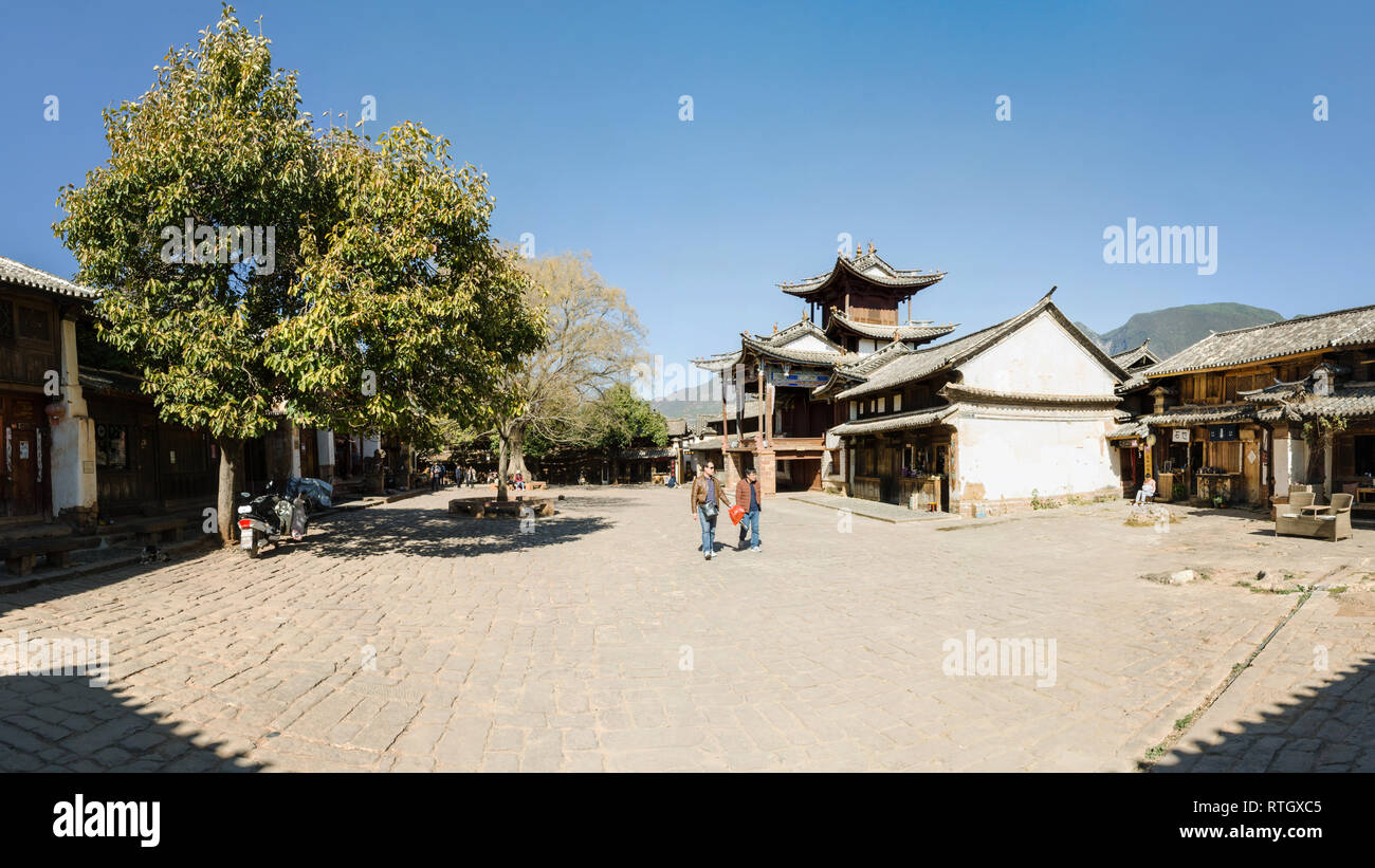 Sideng Market Square High Resolution Stock Photography and Images - Alamy