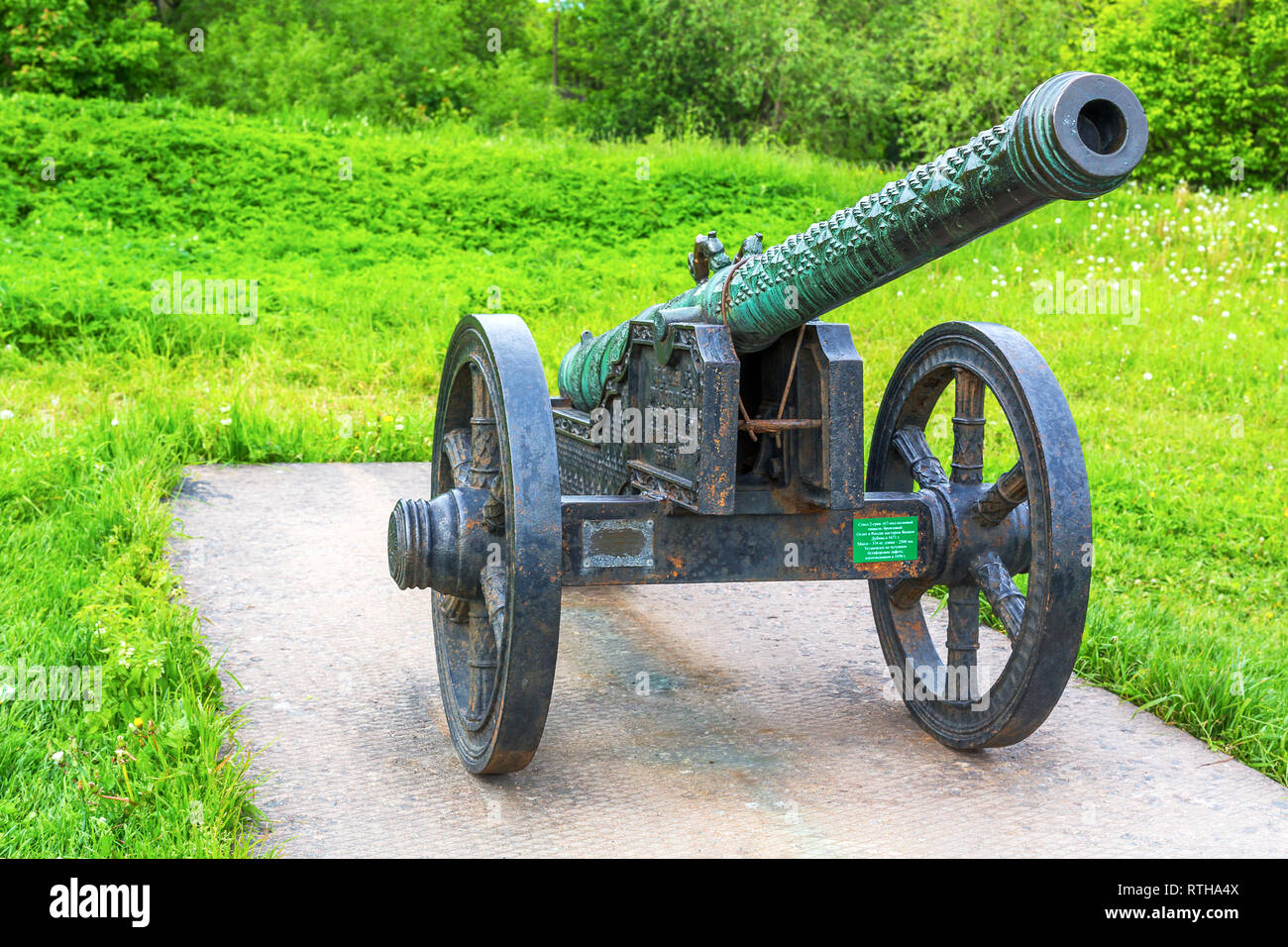 18th century cannon, Military Historical Museum of Artillery, Engineers ...