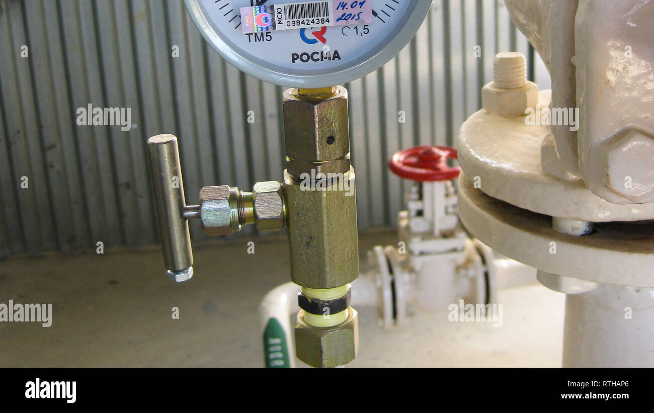 Oil refinery. Equipment for primary oil refining Stock Photo - Alamy