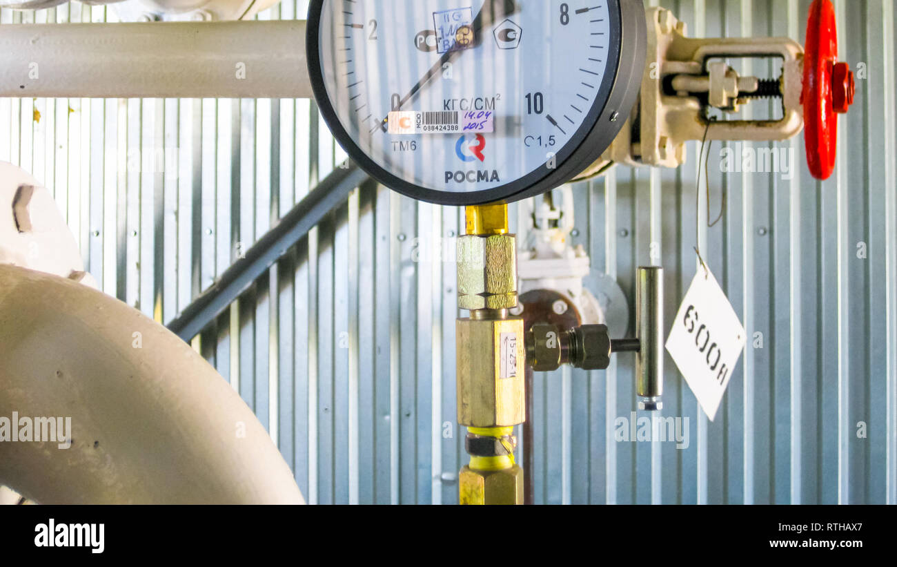 Measuring equipment primary hi-res stock photography and images - Alamy