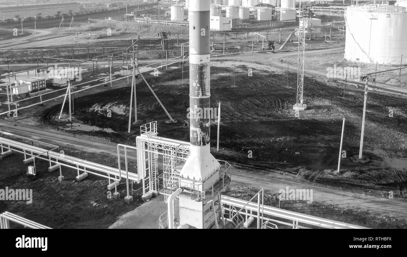 The oil refinery. Equipment for primary oil refining Stock Photo - Alamy
