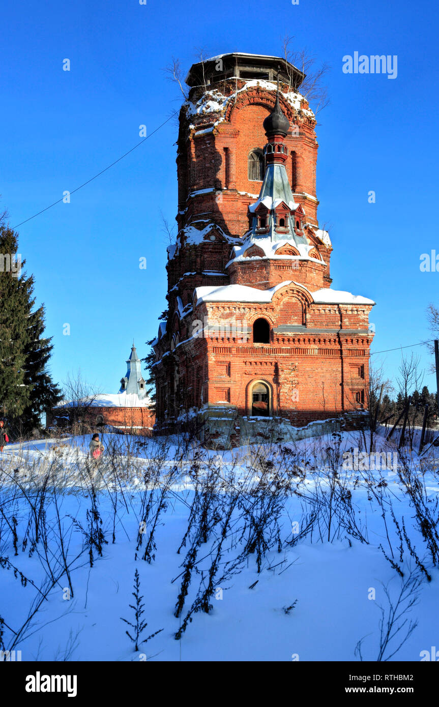 Zosima hi-res stock photography and images - Alamy