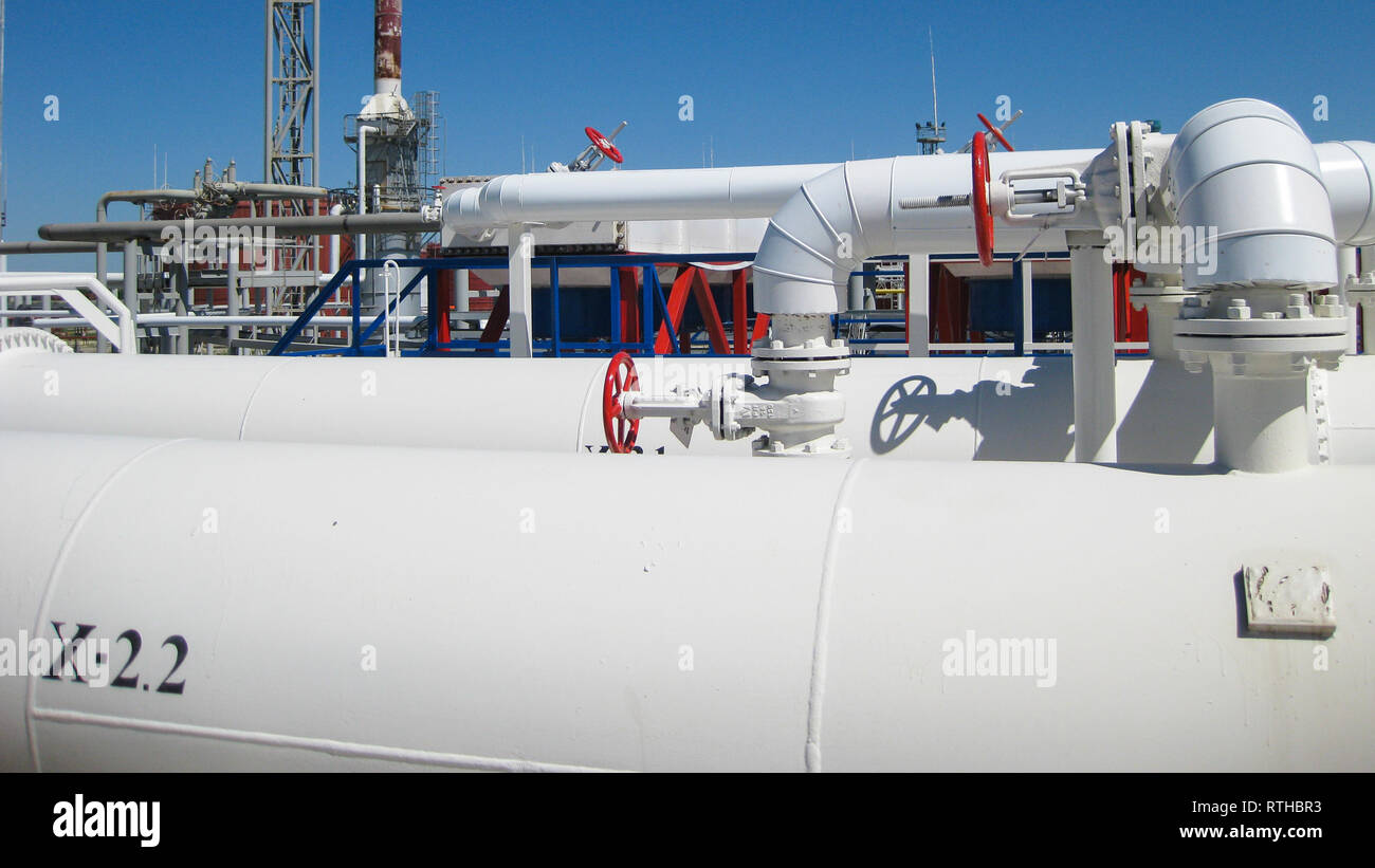 Oil refinery. Equipment for primary oil refining Stock Photo - Alamy