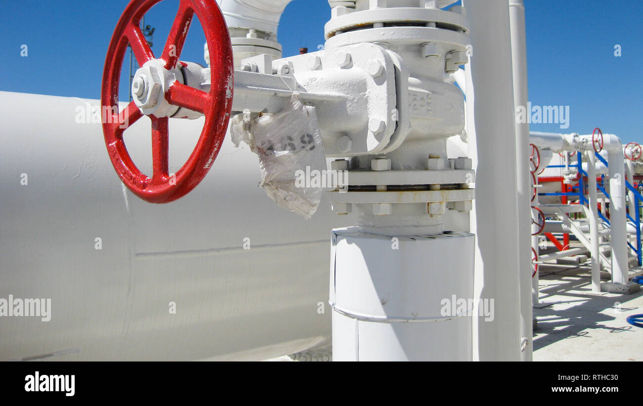 Oil refinery. Equipment for primary oil refining Stock Photo - Alamy
