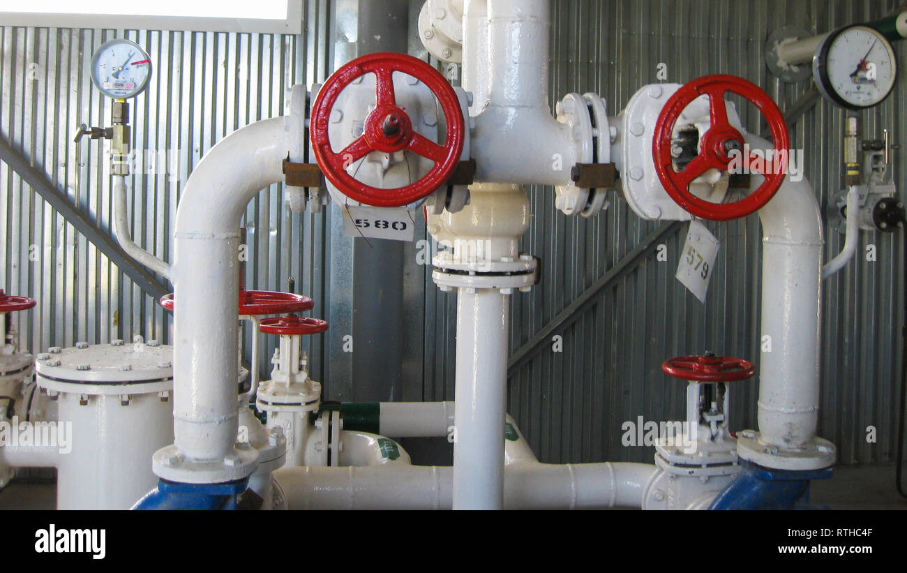 Oil refinery. Equipment for primary oil refining Stock Photo - Alamy