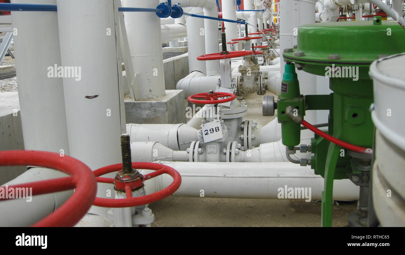 Oil refinery. Equipment for primary oil refining Stock Photo - Alamy