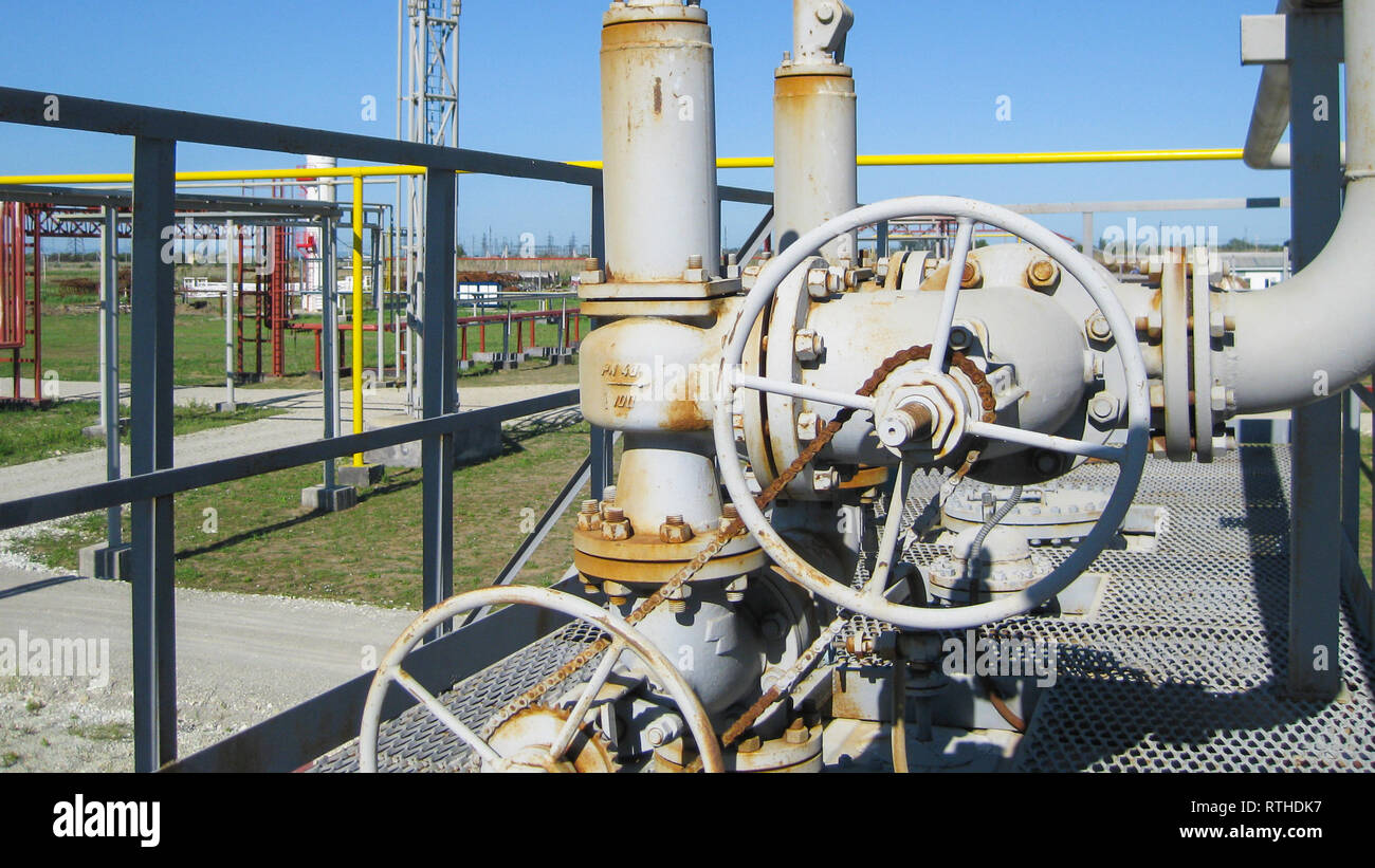 Oil refinery. Equipment for primary oil refining Stock Photo - Alamy