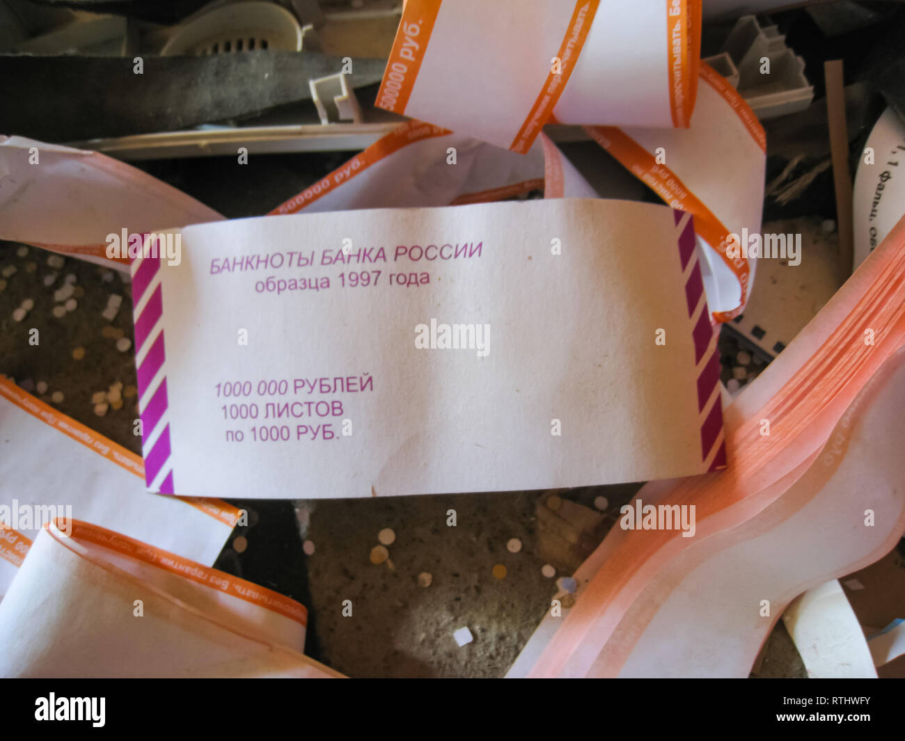 Khamovniki, Russia - June 24, 2014: Wraps from wads of money, Russian ...