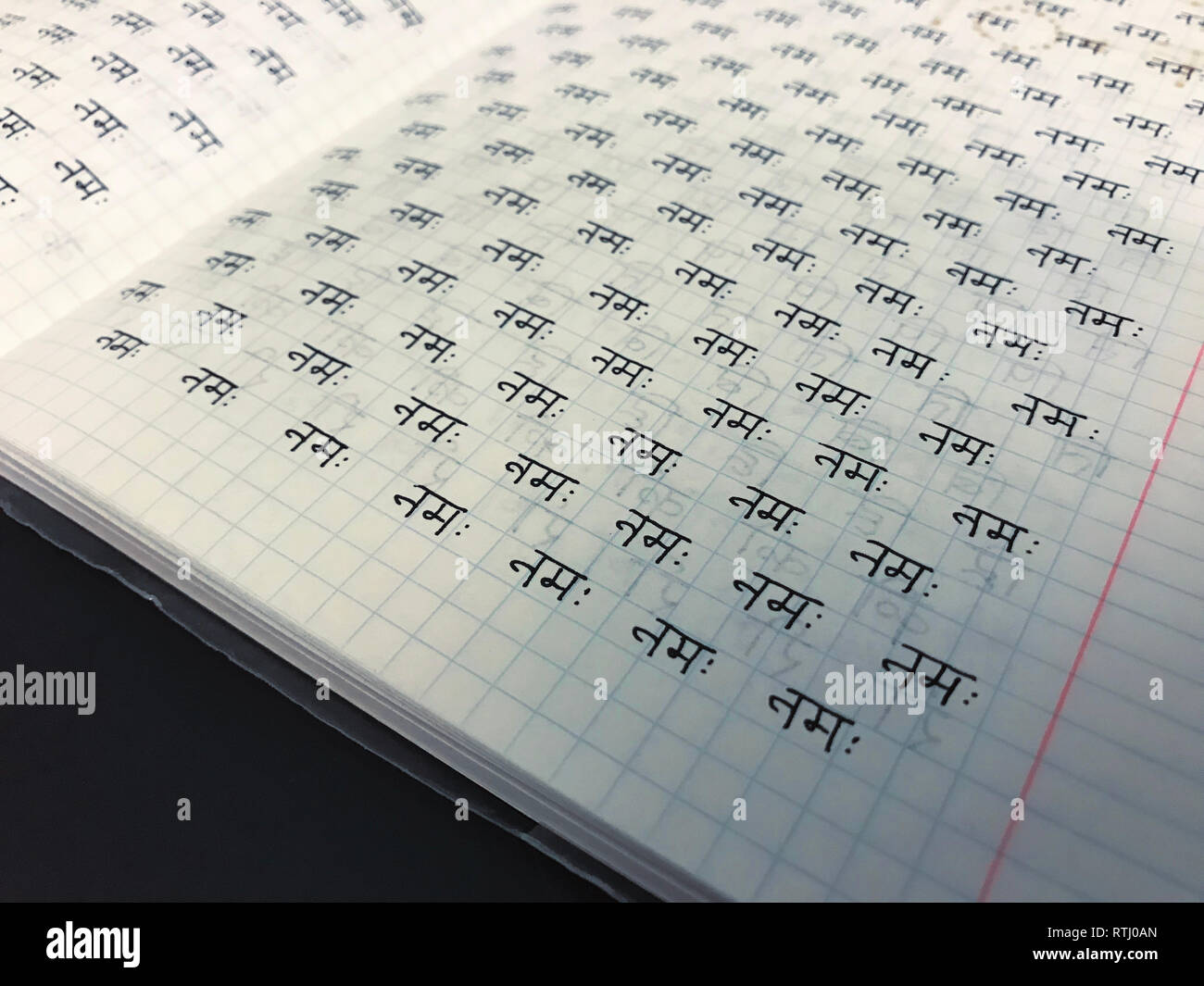 Devanagari Alphabet Chart Devanagari Alphabet Chart
