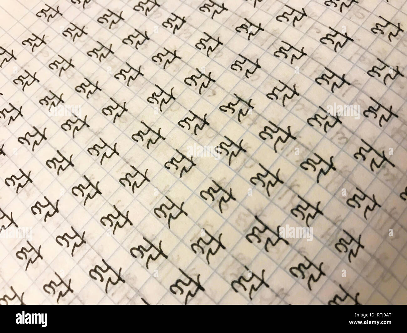 Devanagari Alphabet Symbols And Characters Of Devanagari Script. A