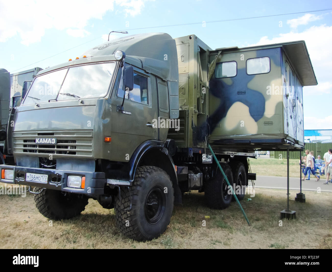 Type 97 tank hi-res stock photography and images - Alamy