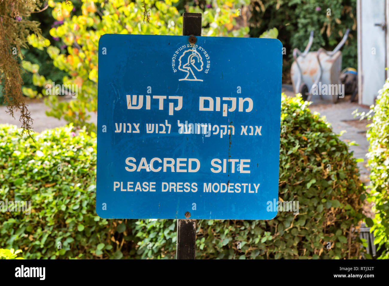 Sacred site sign, Ancient ruins of Hippos (Soussita), Israel Stock ...