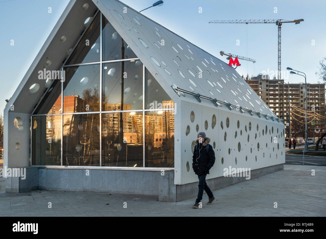 Russia, Moscow. 'Solntsevo' Metro station Stock Photo - Alamy