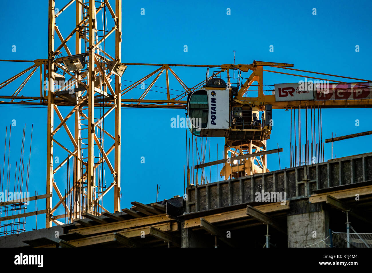 Russia, Moscow. Construction of the new residential complex Stock Photo ...