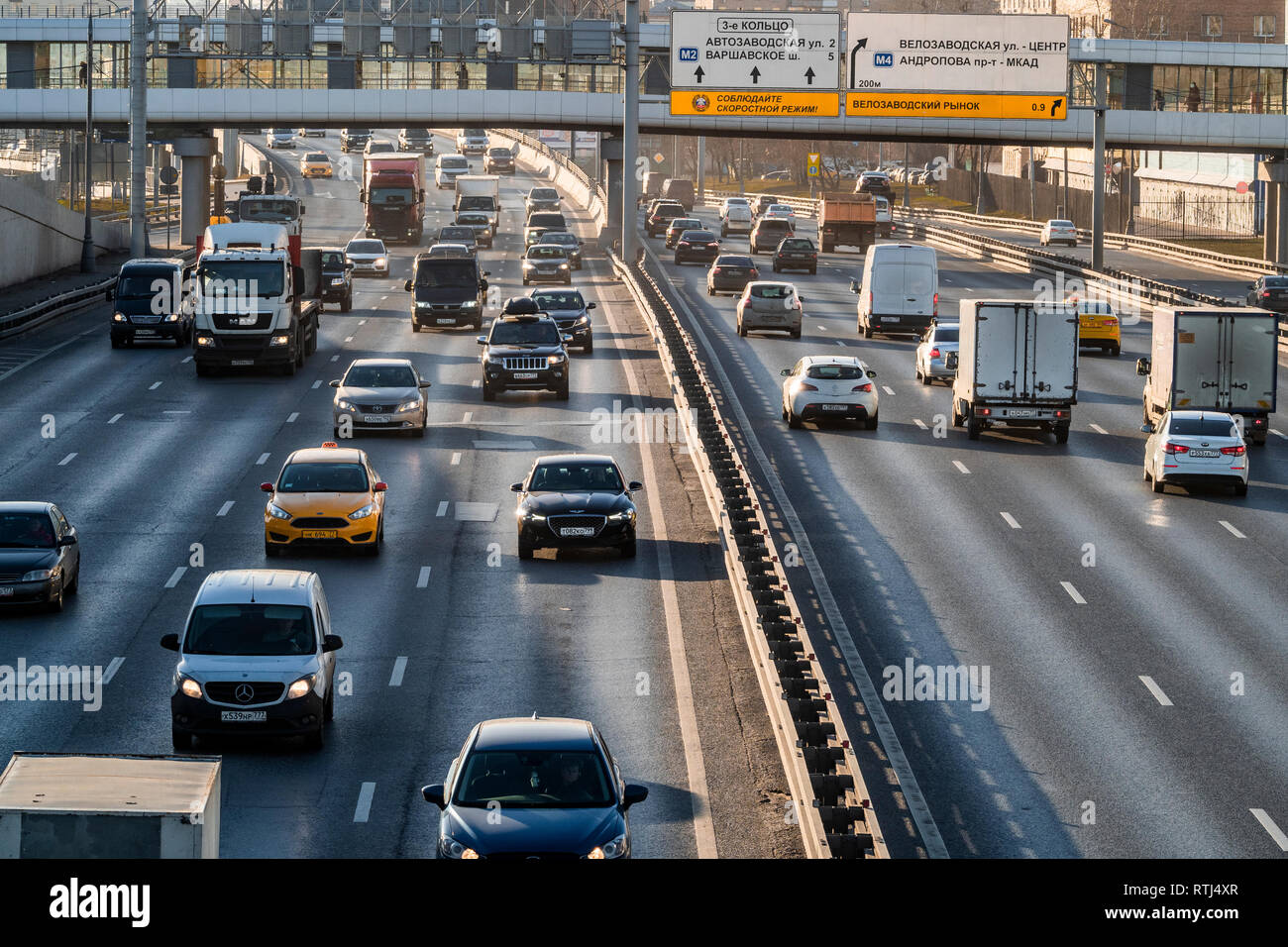 Russia, Moscow. The Third Ring Road Stock Photo - Alamy