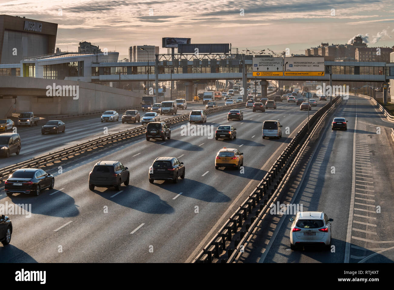 Russia, Moscow. The Third Ring Road Stock Photo - Alamy