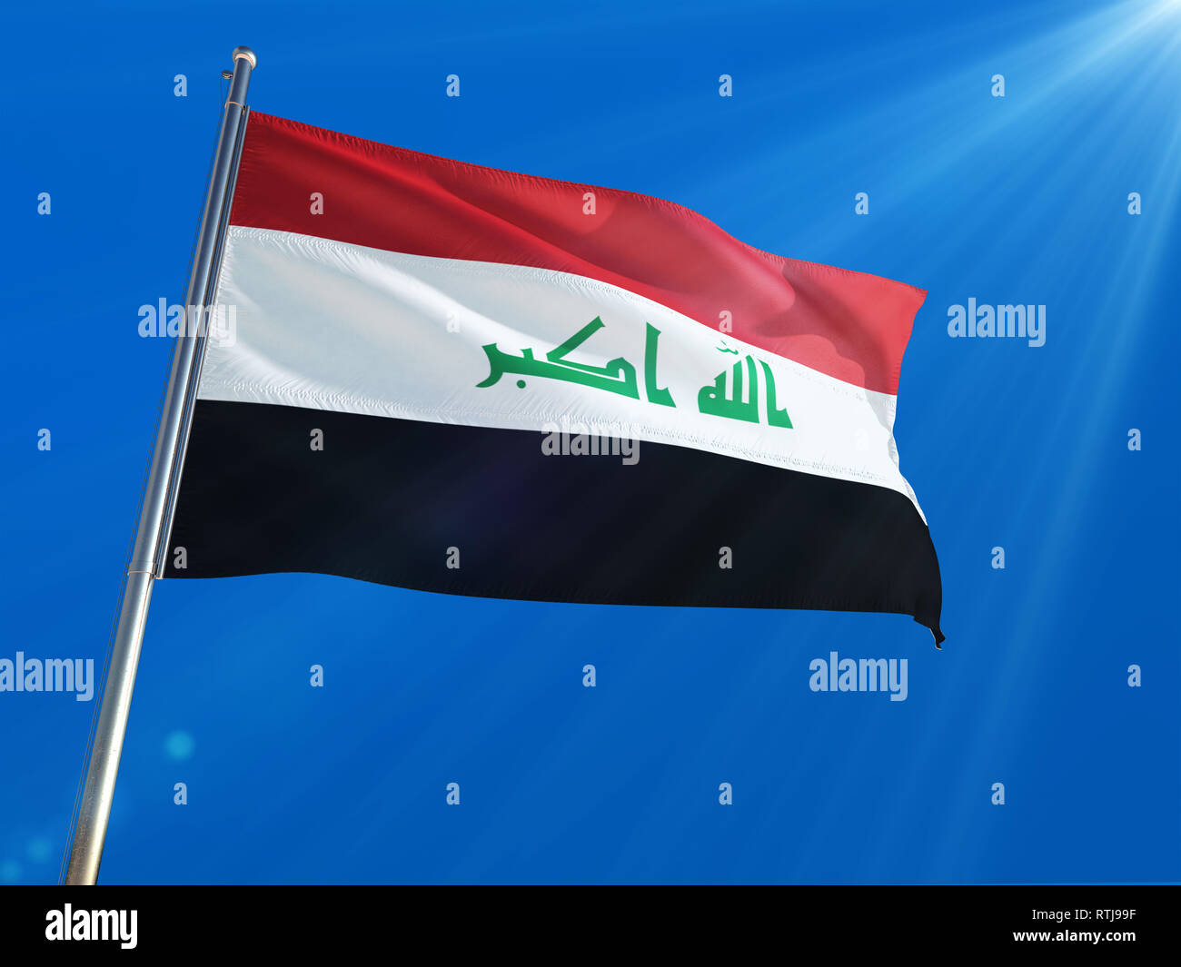 Republic of iraq map hi-res stock photography and images - Alamy
