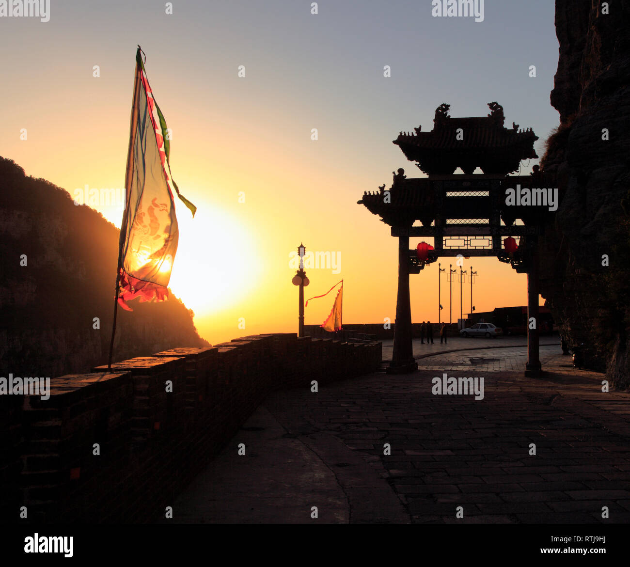 Mount mian hi-res stock photography and images - Alamy