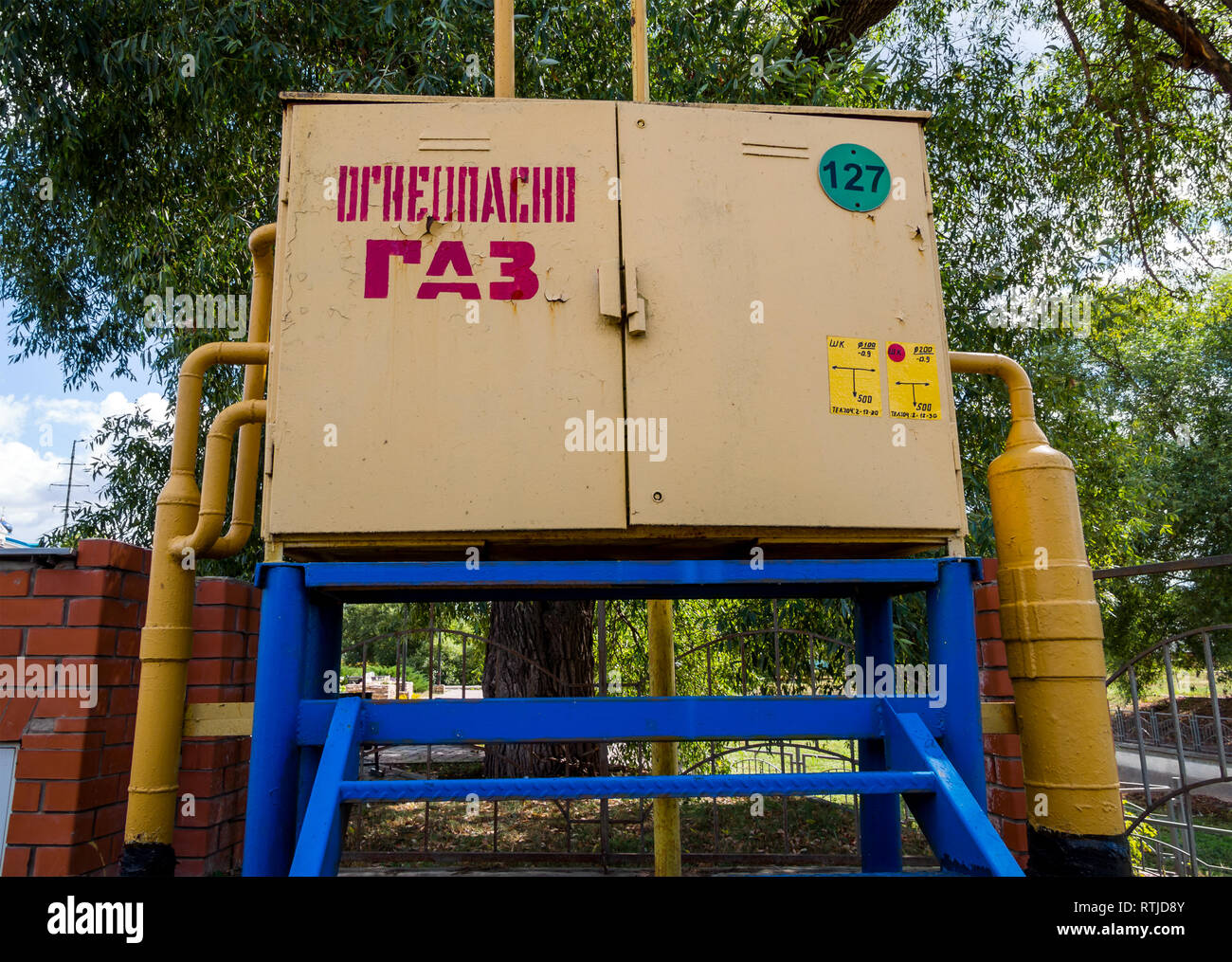 Cabinet gas distribution points equipped on the street Stock Photo - Alamy