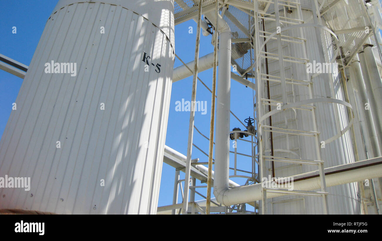 Oil refinery. Equipment for primary oil refining Stock Photo - Alamy