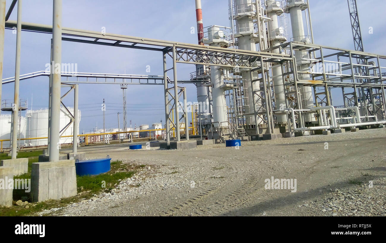 The oil refinery. Equipment for primary oil refining Stock Photo - Alamy