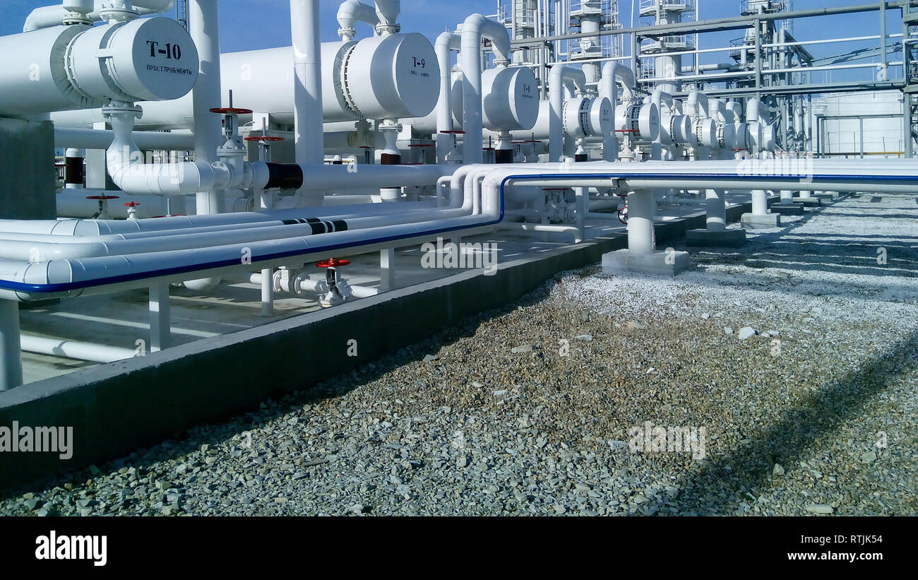 The oil refinery. Equipment for primary oil refining Stock Photo - Alamy