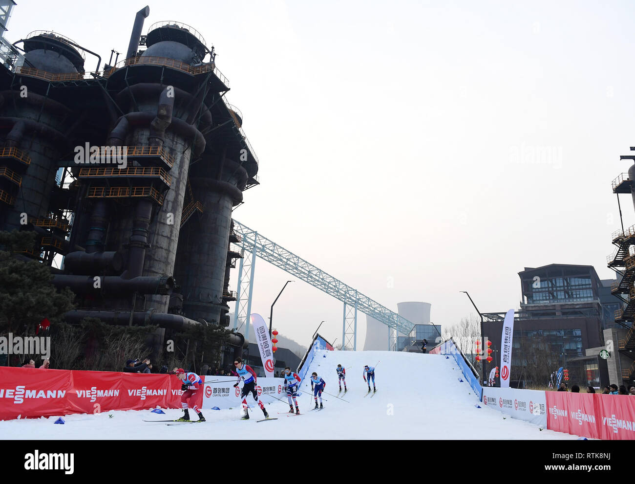 Fis cc skiing hi-res stock photography and images - Alamy