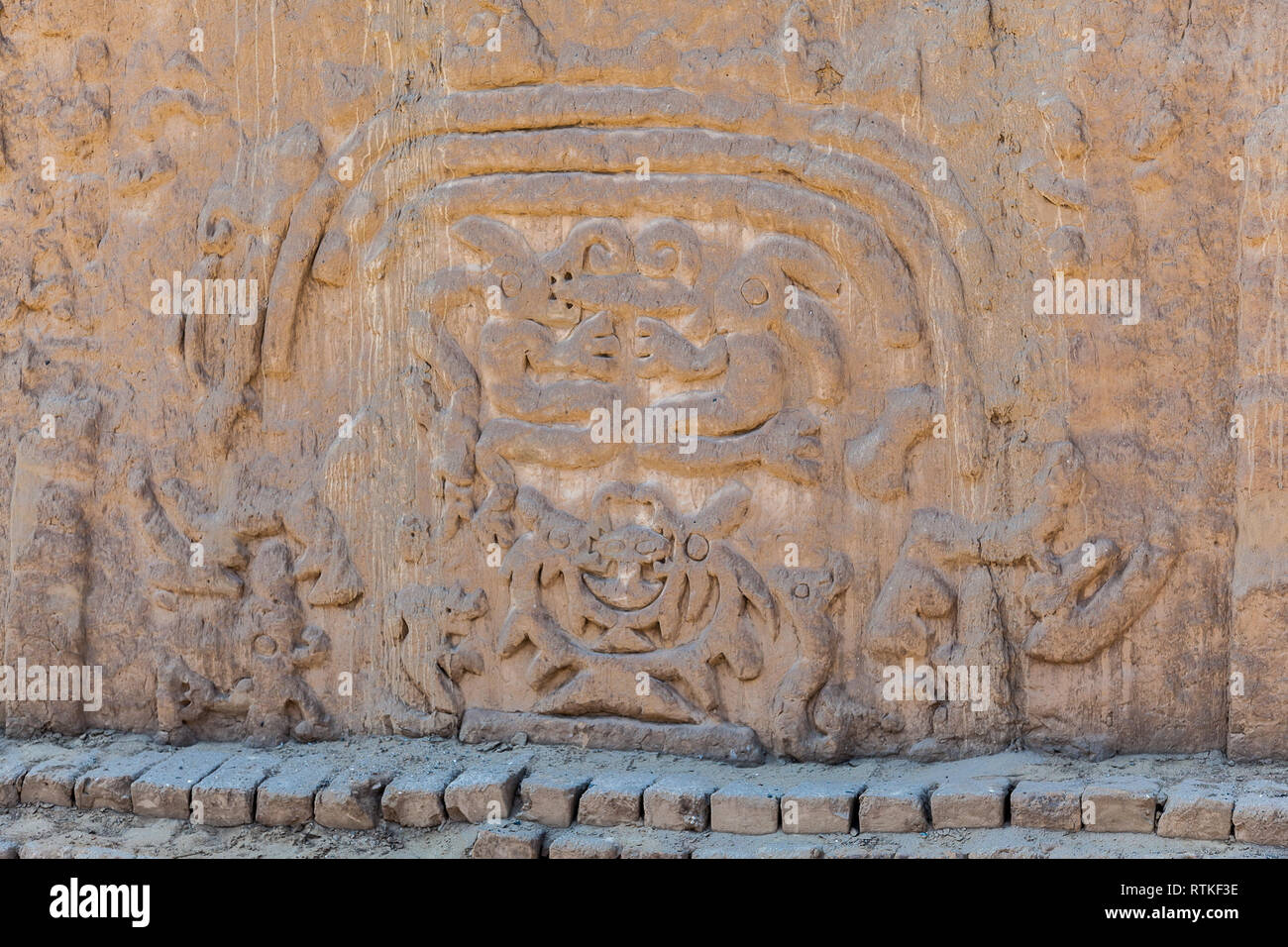 Huaca or Temple of the Dragon or the Rainbow. Religious building of the Chimu culture built in ...