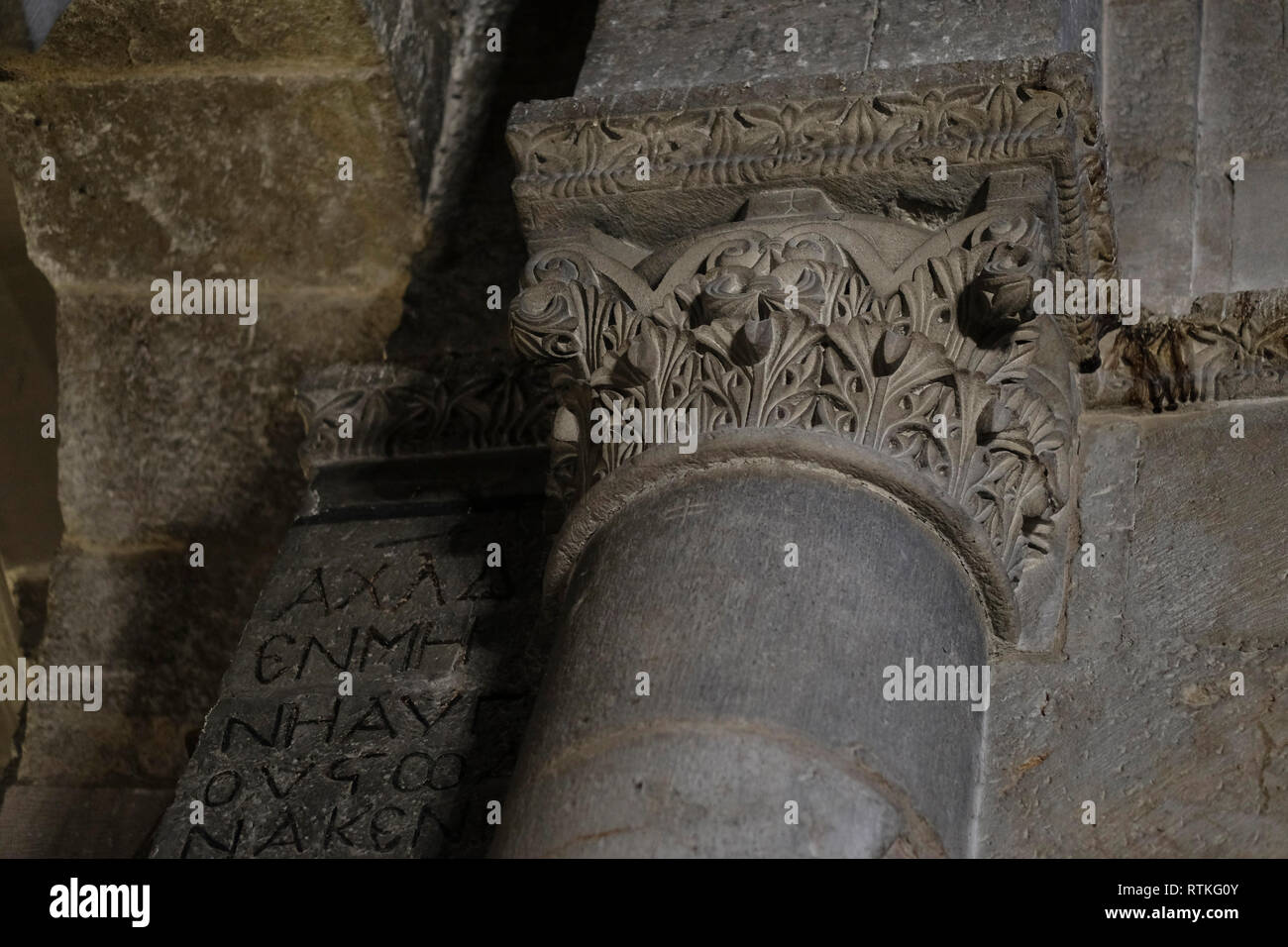 Byzantine column with elaborately carved capitals, decorated with ...