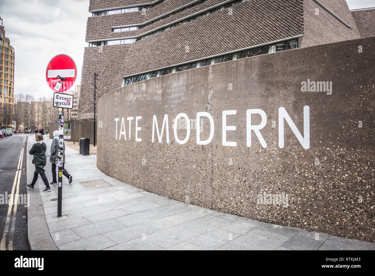 A No Entry road sign outside the Switch House, Tate Modern, London, UK ...