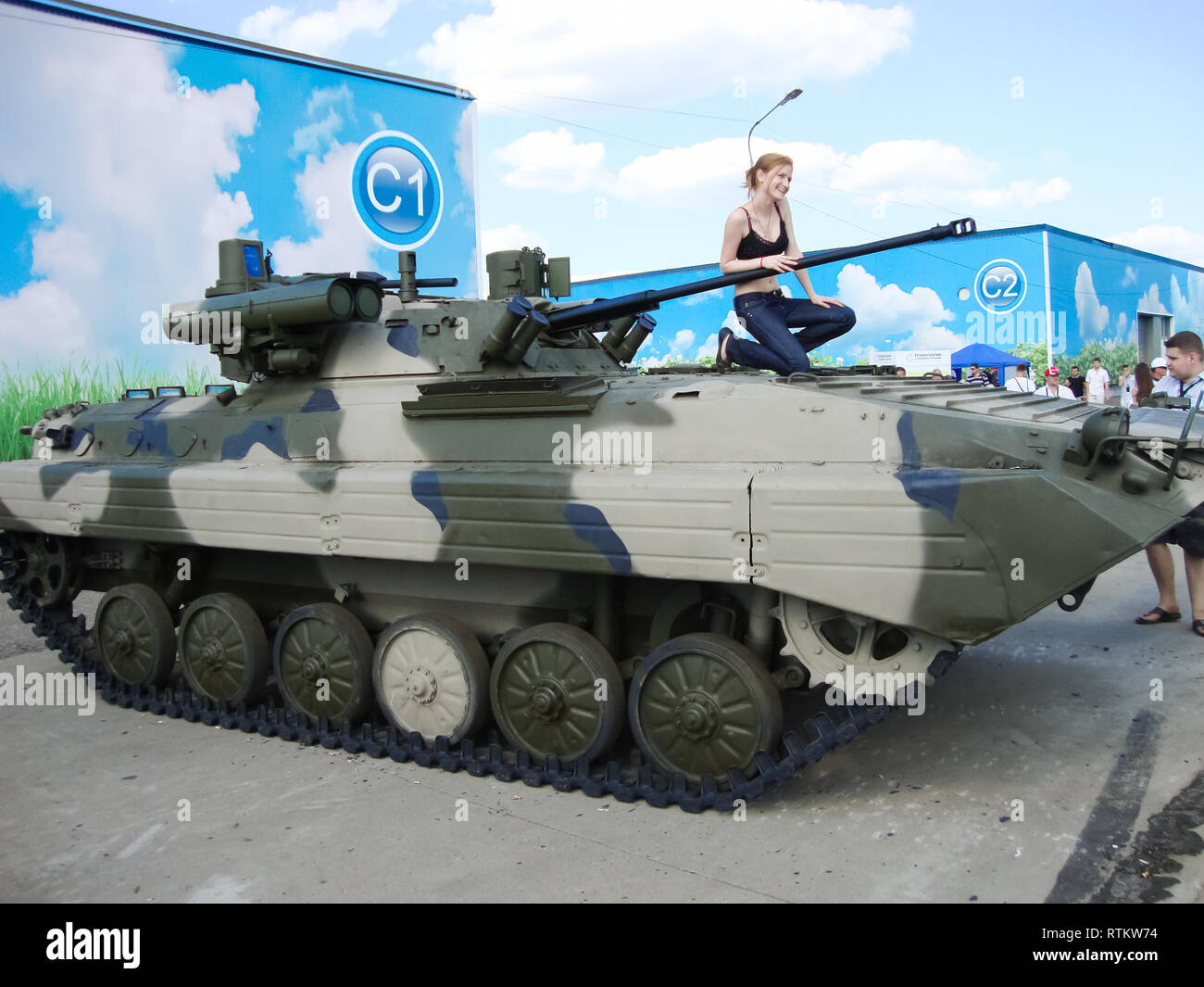 Type 97 tank hi-res stock photography and images - Alamy