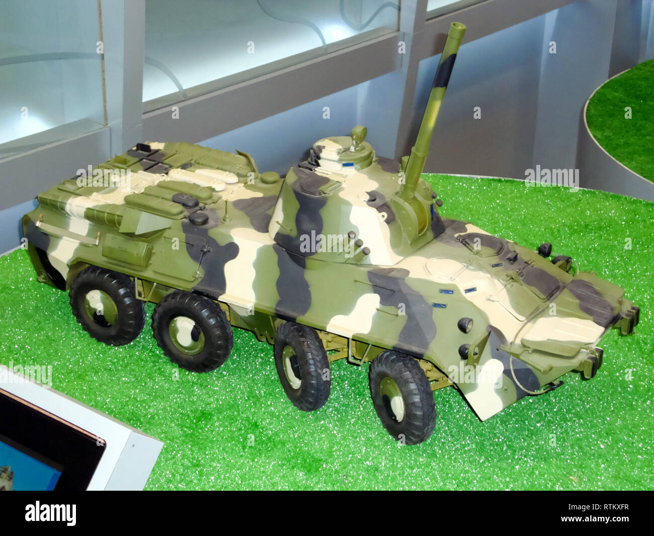 Kubinka, Russia - June 12, 2011: Exhibition of military equipment ...