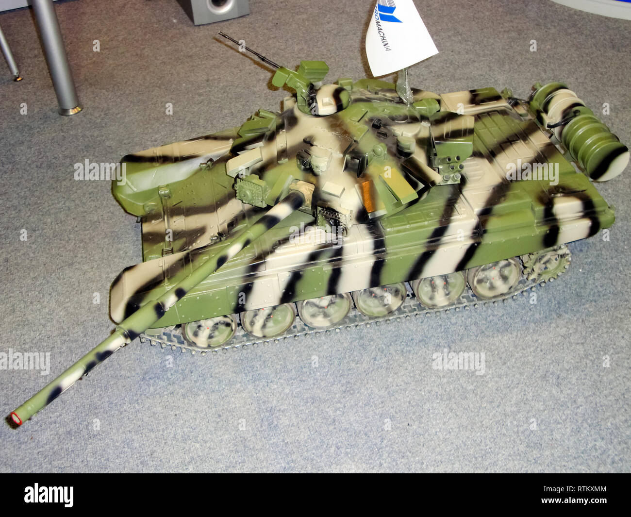 Kubinka, Russia - June 12, 2011: Exhibition of military equipment ...