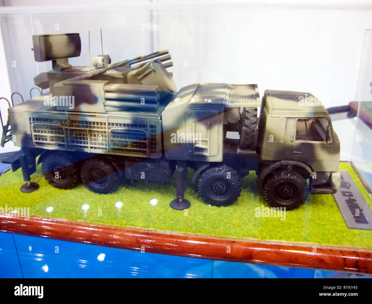 Kubinka, Russia - June 12, 2011: Exhibition of military equipment ...