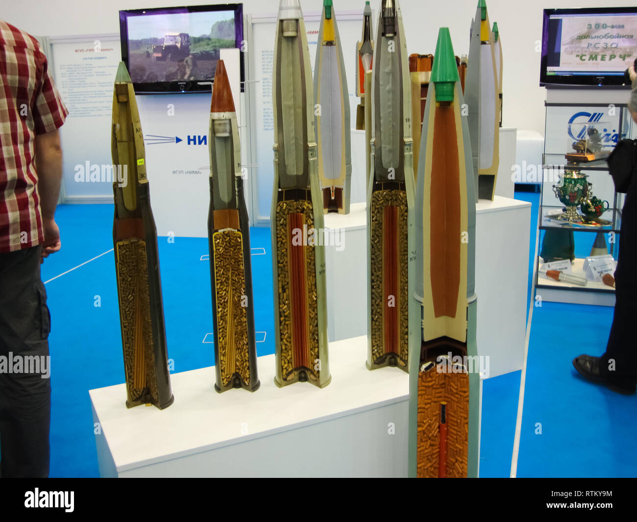 Kubinka, Russia - June 12, 2011: Exhibition of military equipment ...